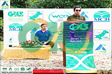 Tree Plantation Activities – GHSSWM